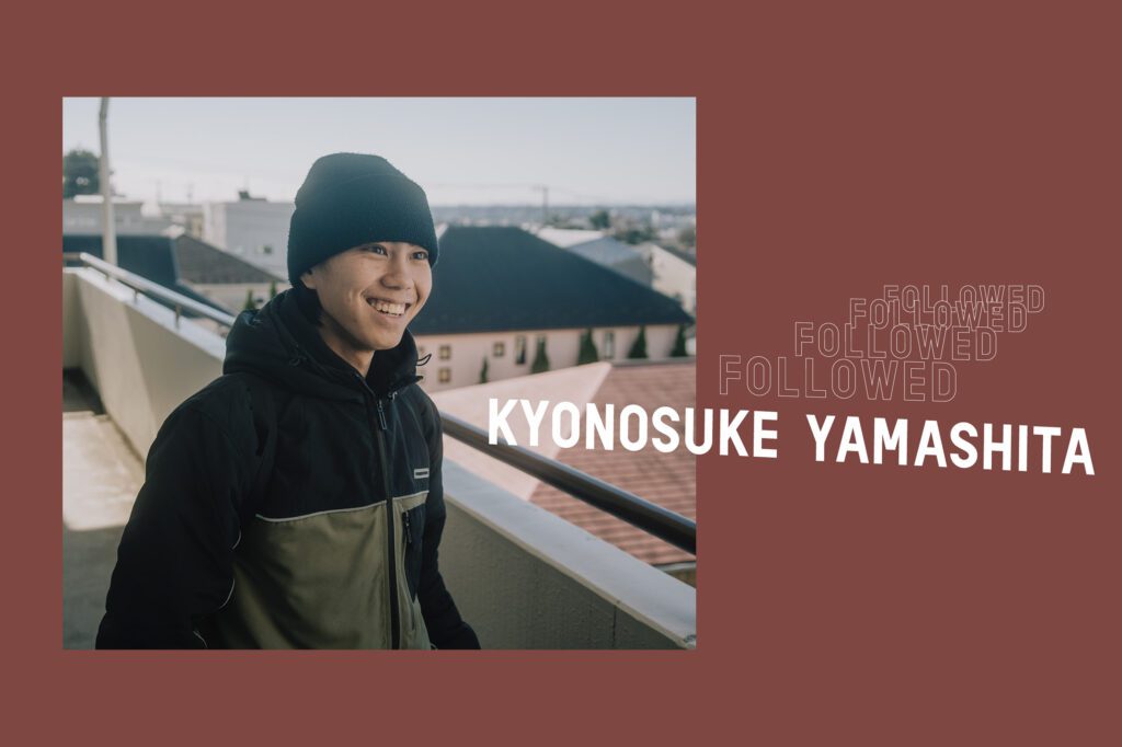 Followed: Kyonosuke Yamashita – Pocket Skateboard Magazine