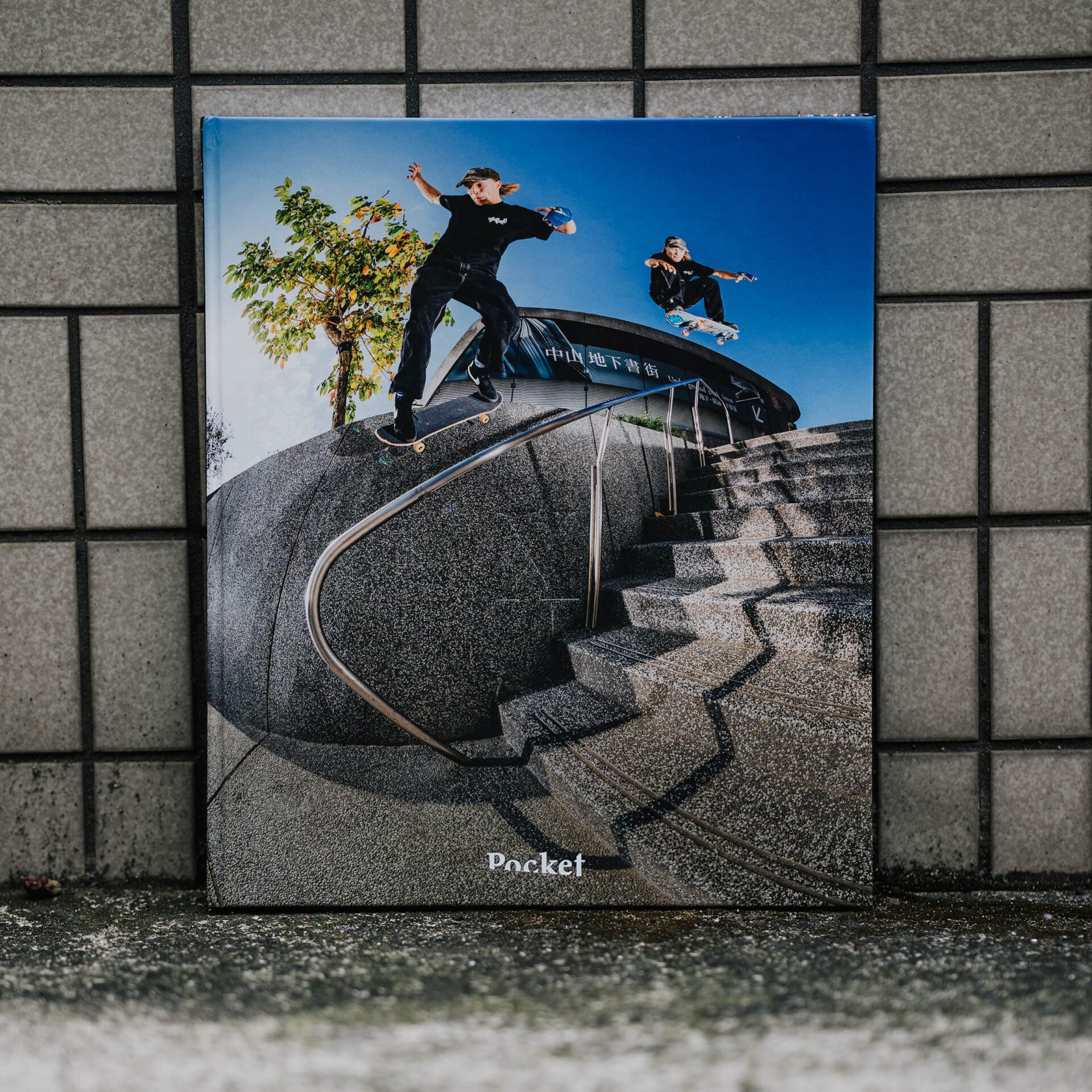POCKET VOL.10 – Pocket Skateboard Magazine